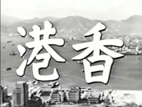 Welcome to Hong Kong/Macau film locations on substack