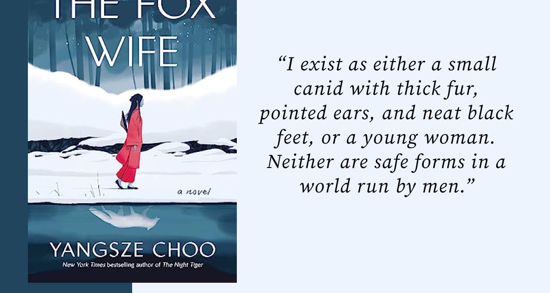 Book report :"The Fox Wife" - About-Average Anita