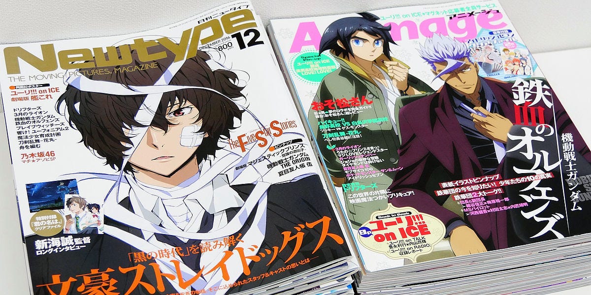 Anime character designers remain unrecognized