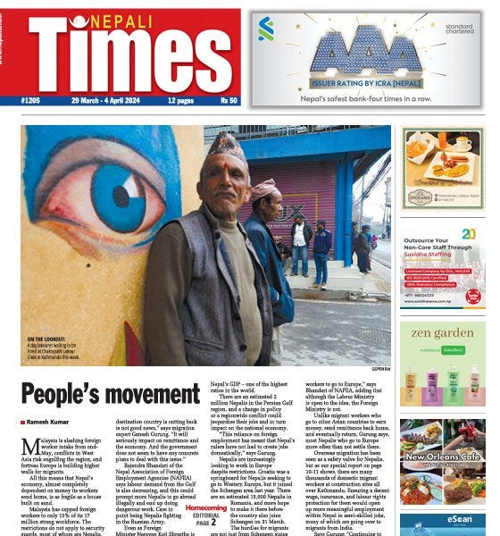 Nepali Times ePaper - Nepali Times