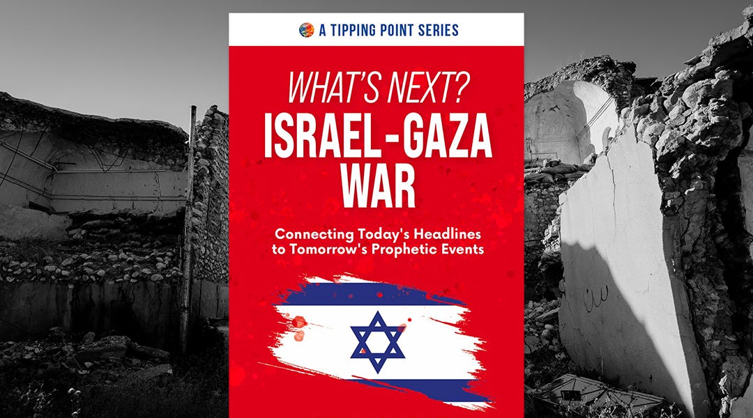 Israel-Gaza Book Now Available on Amazon!
