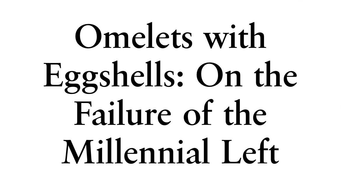 I know what you did last decade - by Alex Hochuli