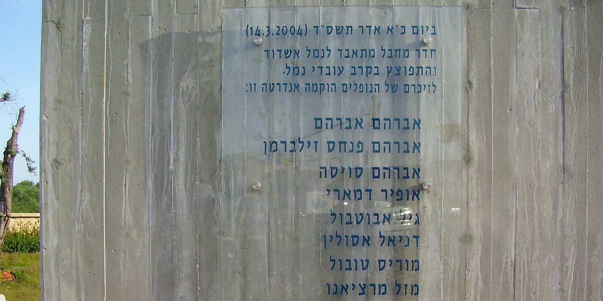 Mission Brief: Dispatch #4 - by Lt. Col. Richard Hecht