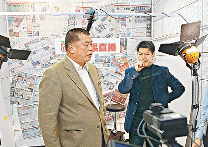 Who is Jimmy Lai? - by Simon Lee | 利世民 - 黎智英．事實與偏見