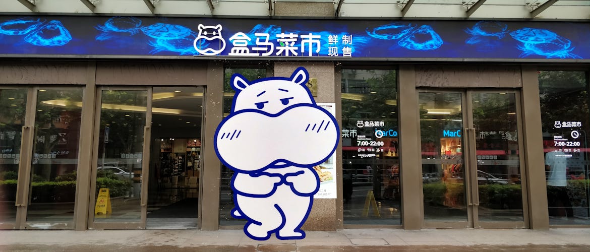 Staggering Hippo - Part 1: Ultimate Guide to Alibaba’s Hema (Freshippo ...