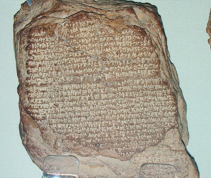 A quick reminder that deep learning is a hack