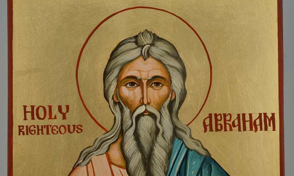 Being Reckoned as Righteous - by Allan Bevere