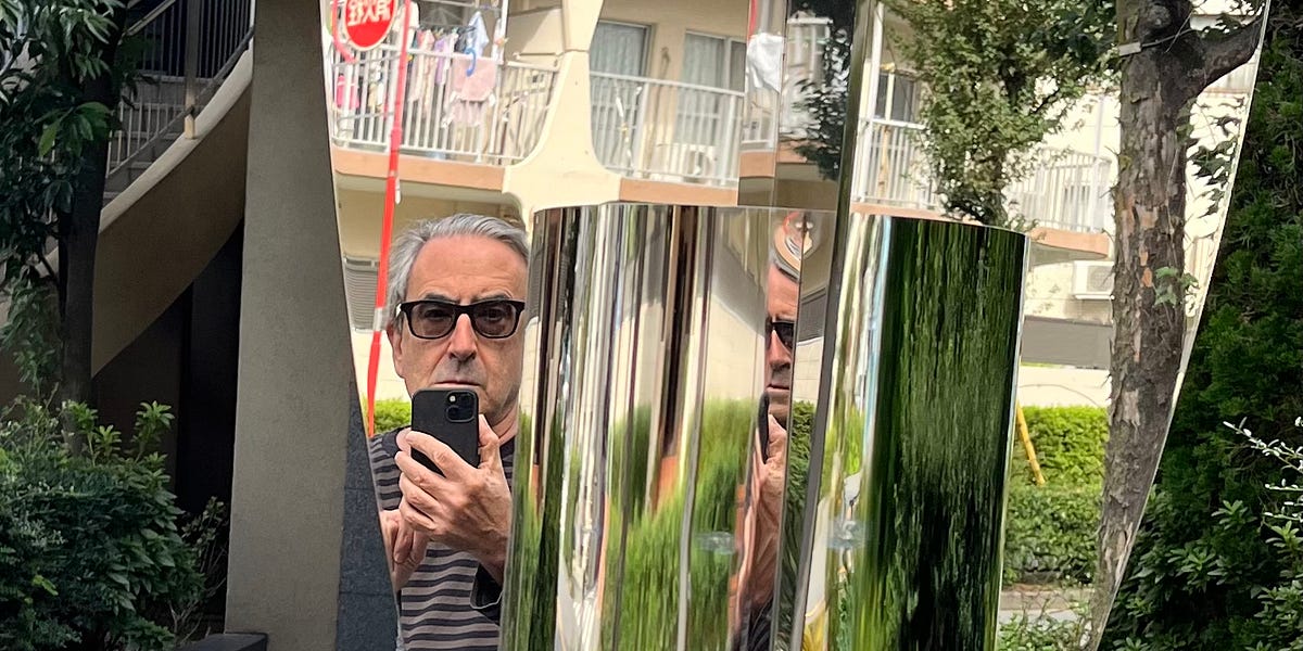 Heiwa-Dori, Mystique - The World of Tosh Berman