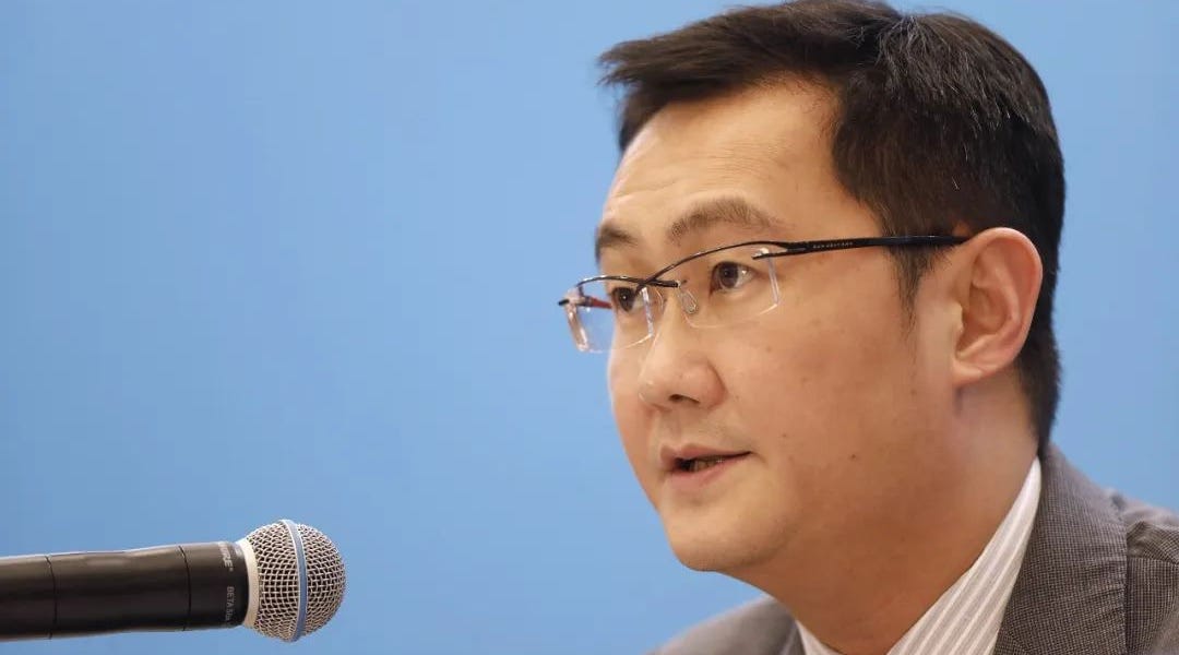 Tencent CEO Pony Ma's speech at the firm's annual staff meeting