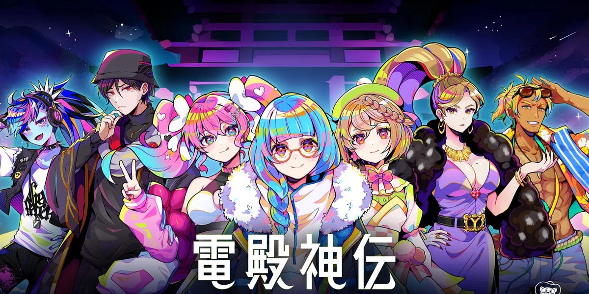 The NFT Frontier 🤠 - by William M. Peaster