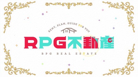 RPG Fudousan - Episode 2 - Fa Hugs Satona - by Joe Morris