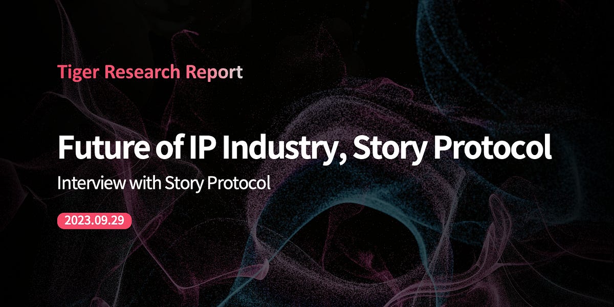 Future of IP industry, Story Protocol