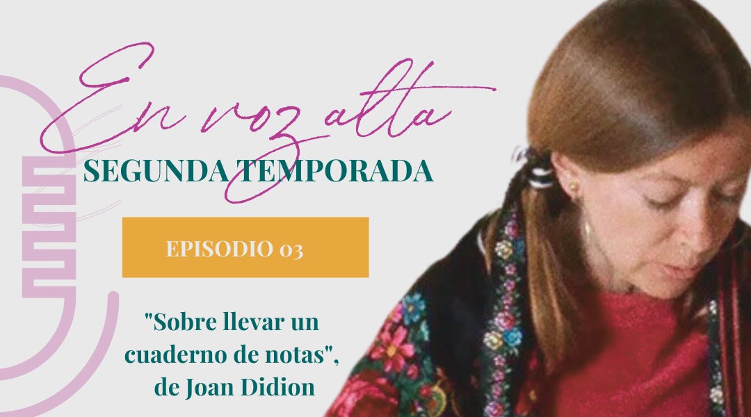 🗒 Notas al margen #12 Para estimular esos cuadernos de notas...