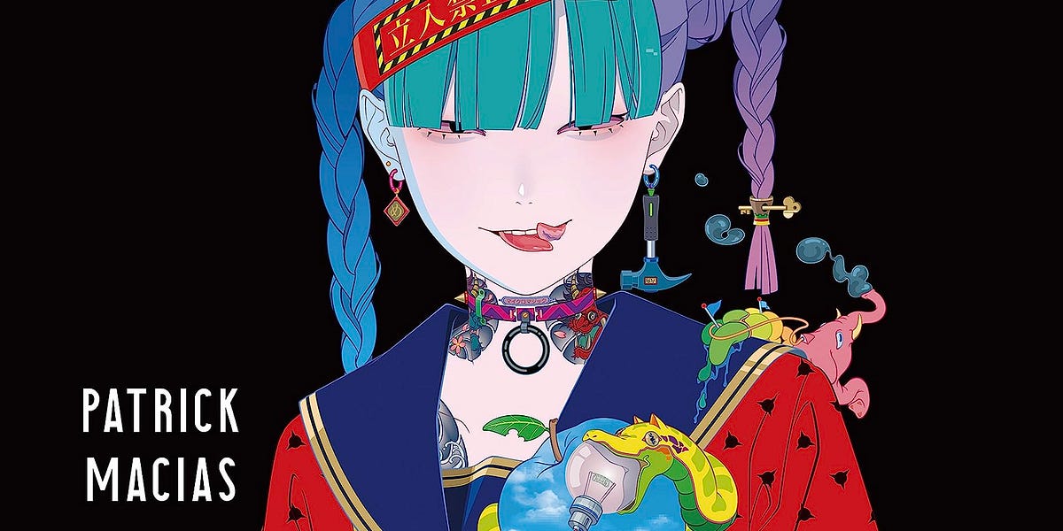 TokyoScope NEWS: Mondo Tokyo Book Cover Reveal, Space Pirate Model Kits ...