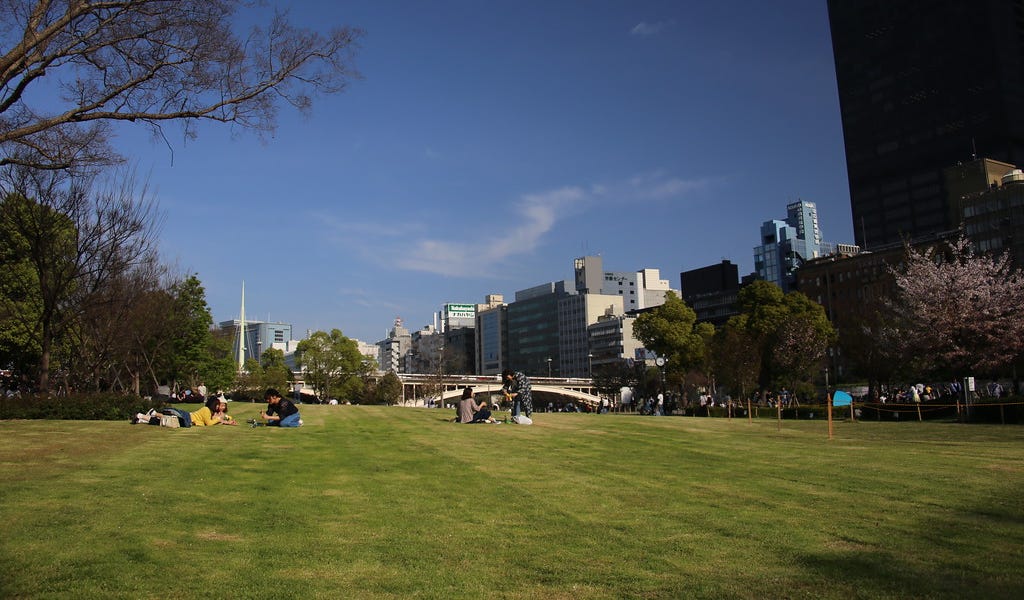 Osaka’s Best Green Spaces - by Inside Osaka