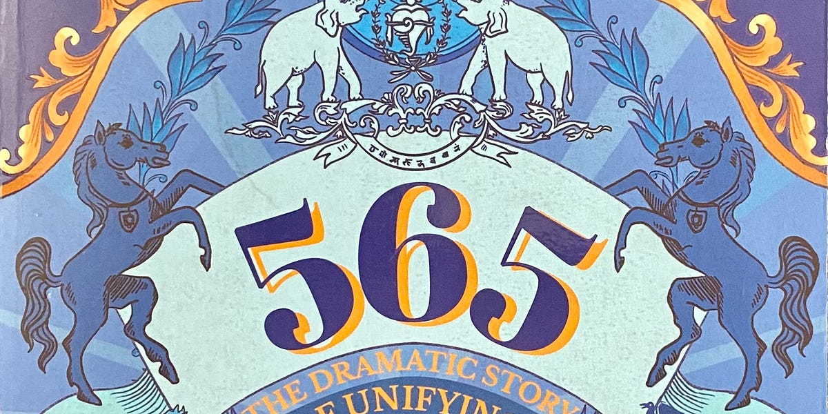 #565 - 565 : The Dramatic Story of Unifying India