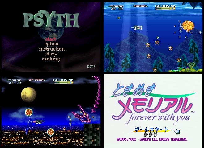 Independence for Psyth - by Bo - Rings of Saturn