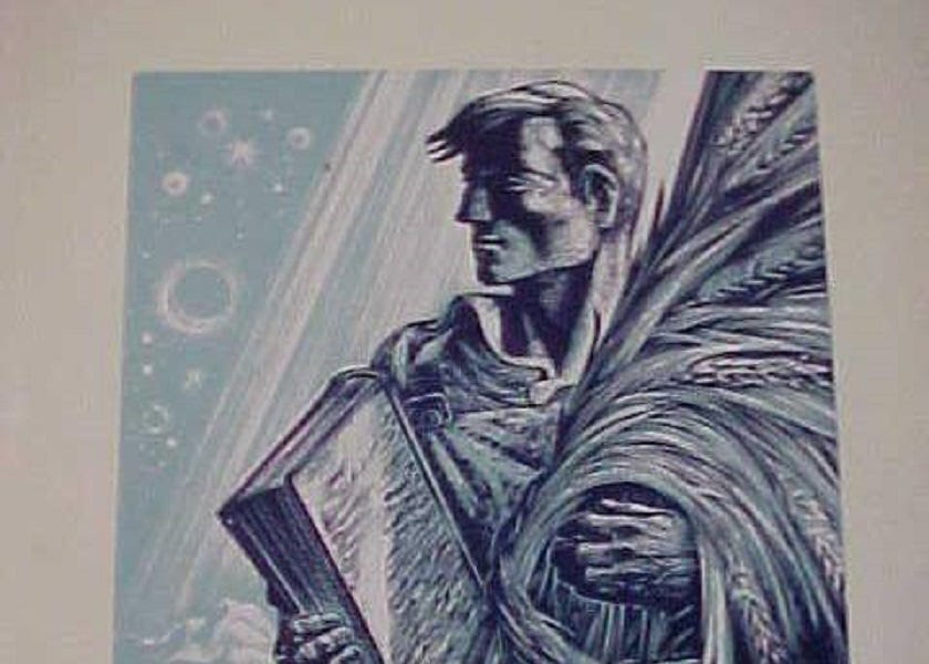 Ex Libris William Dudley Pelley - by Vance Pollock
