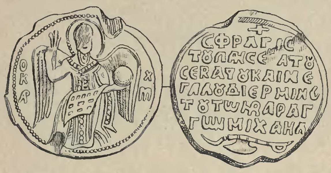 In the Ranks of the Varangians - by Varangian Chronicler