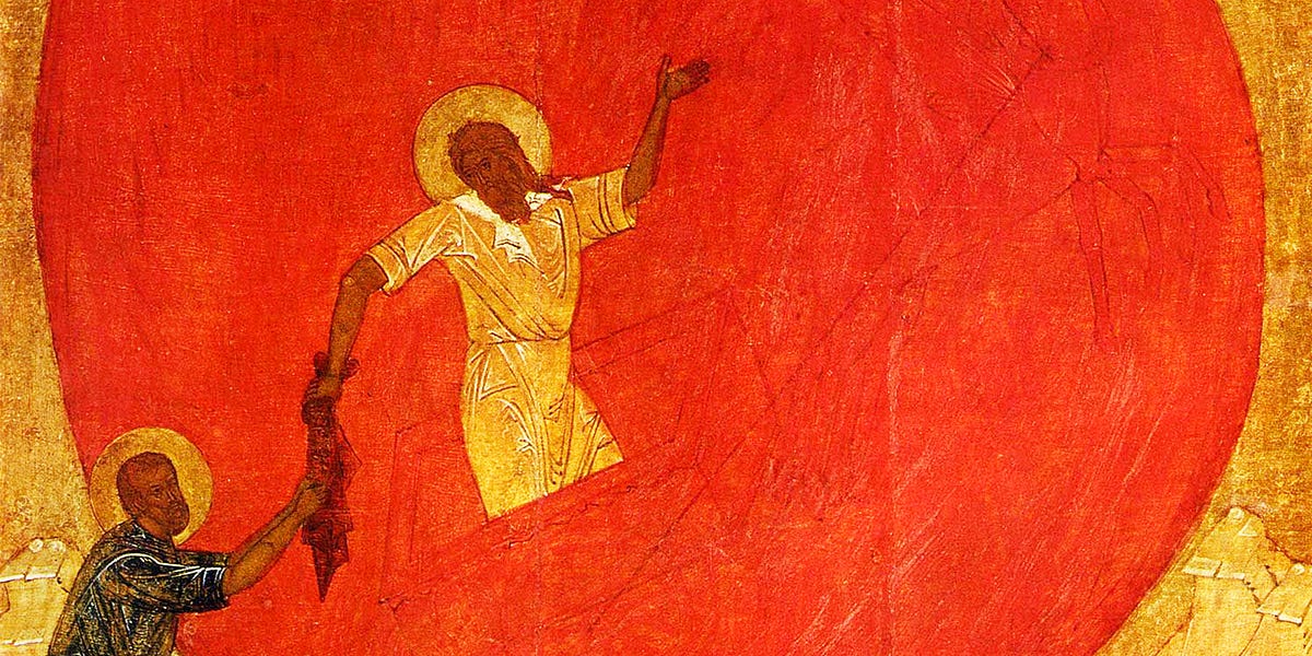 The Witch King's Daughter - by Blaine Eldredge