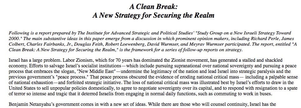 Israel's Dominance Came in Stages: "Securing the Realm"