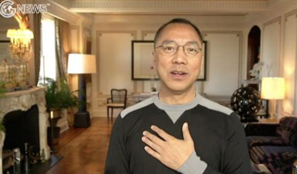 Bannon Ally and CCP Foe Miles Guo Arrested on FBI Charges