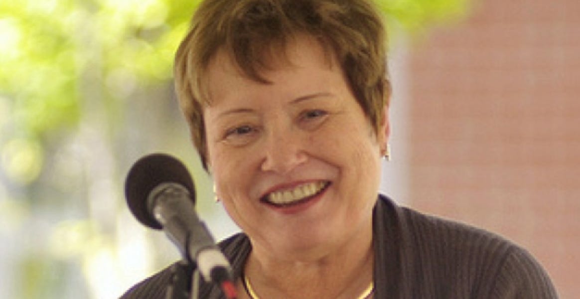 Mary Lynne Calhoun, 1945-2023