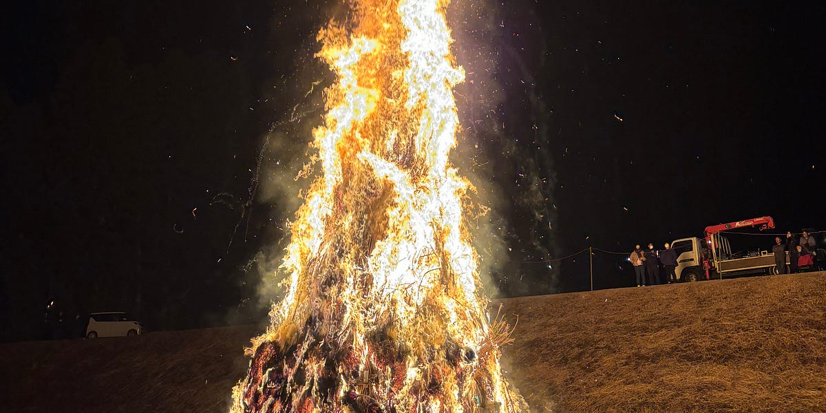 Comments - A Seventh Century Pyre - by Jack Krown