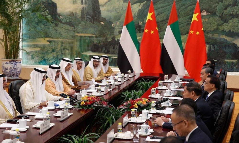 China and the Middle East: A Strategic Convergence in AI