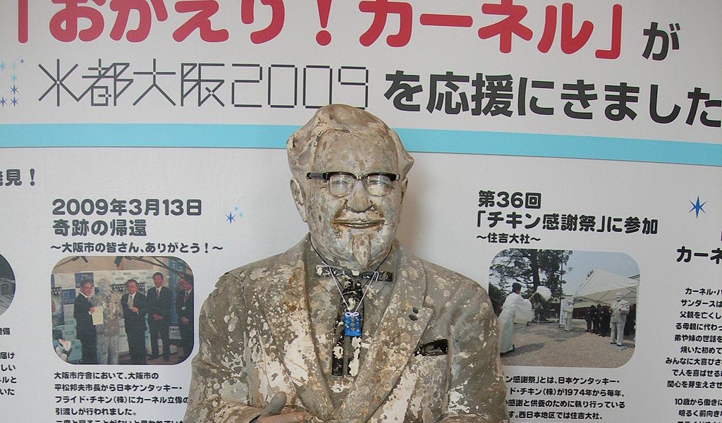 The Curse of the Colonel Edition - by Colin Nagy