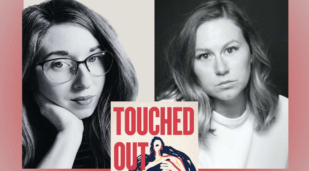 Author Talk with Amanda Montei Today! - by Gemma Hartley