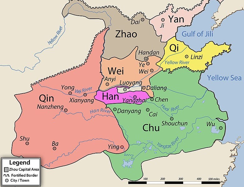 Sun Tzu Chapter One (Laying Plans)