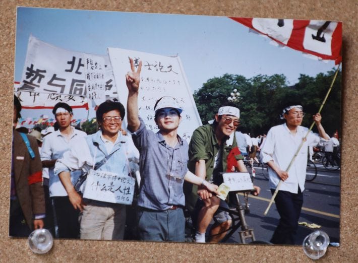 The Mysterious Murder of Jim Li - Vermilion China