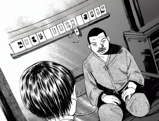 Sunday Arktoons - Arkhaven Comics