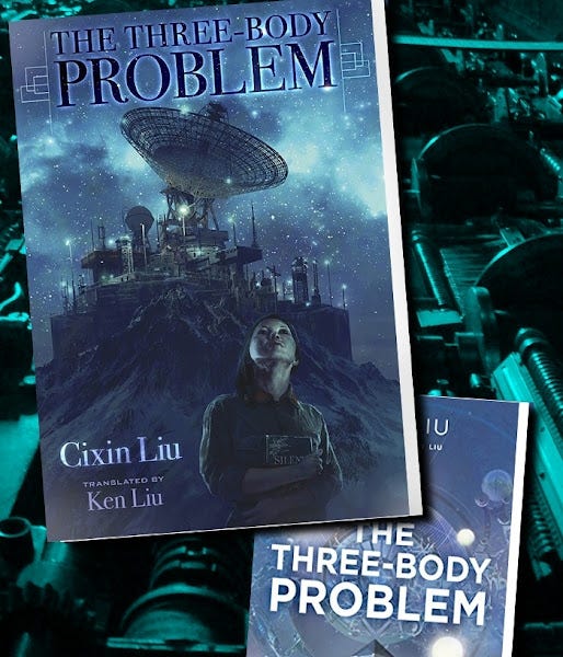 Book Review: The Complete THREE-BODY PROBLEM TRILOGY by Cixin Liu
