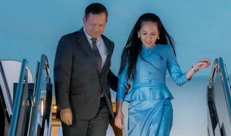 Charm Offensive - by Dr. Digby James Wren - The Chair