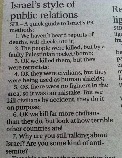 Learn to be immune to Hasbara - by Diane Yap