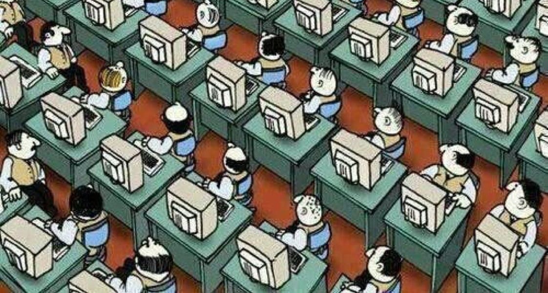 Head back to the factory, Taylor - by Martí Cañellas Trias