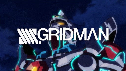 Omake Gif Anime - SSSS.Gridman - Episode 5 - Akane Looks at Kaiju