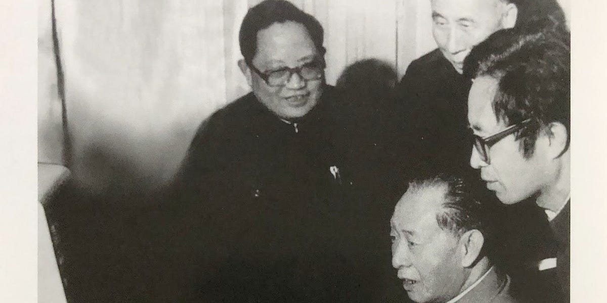 5️⃣ China's Future Through the Wubi Lens - by Kevin Xu