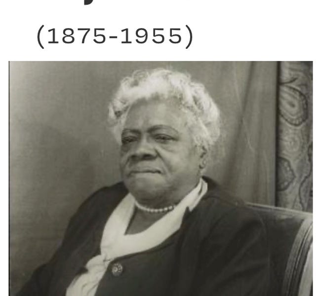 Remembering Mary McLeod Bethune (1875 - 1955)