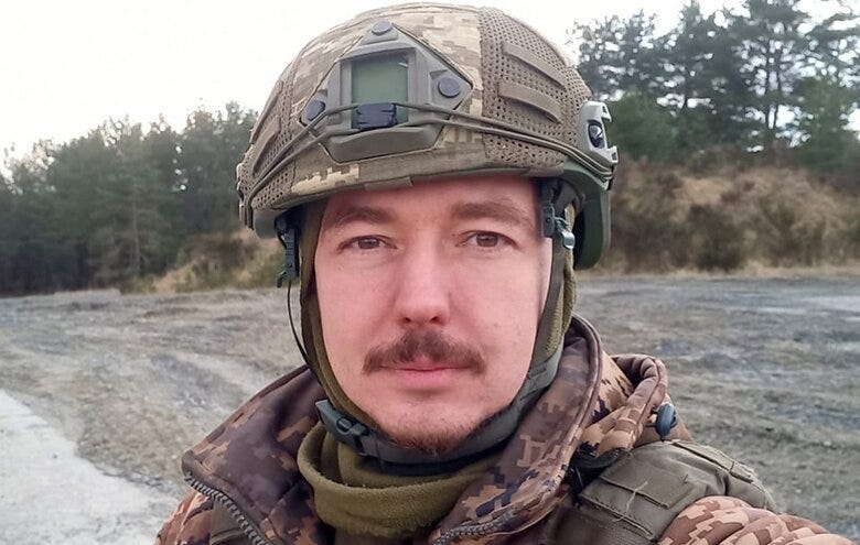 Two Interesting Reads: AFU Commander Interview, and a New Polish Book