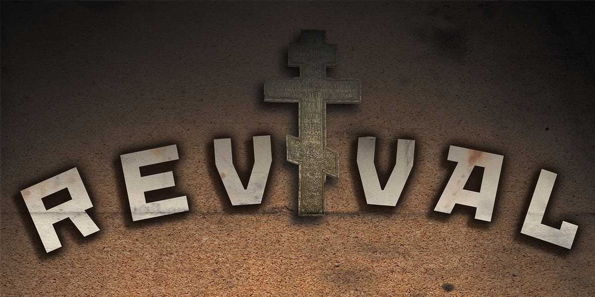 Your FREE Copy of Issue 1 - by Seth Waggener - Revival