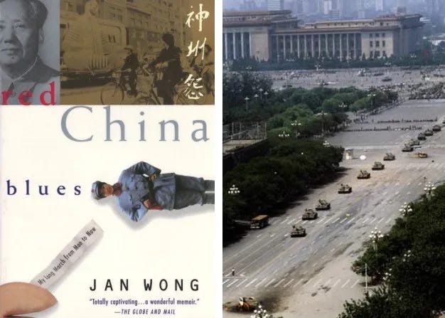 一位加拿大华裔女记者见证的六四 - 張智斌 | Zhi Bin Zhang