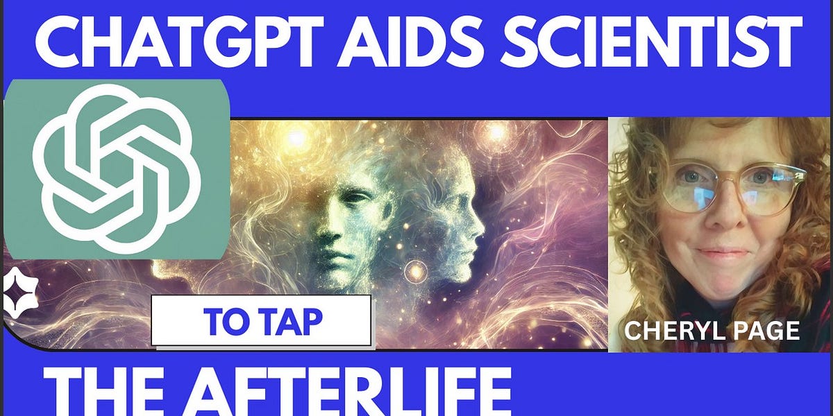 Another new interview... - Cheryl Page