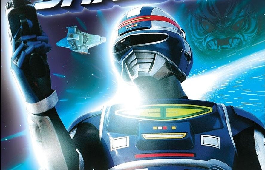 Discotek Announces Blu-rays of SHAIDER, KAMEN RIDER V3, KIKAIDA ...