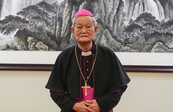 Why China’s recognition of an 95-year-old bishop could be a very big deal