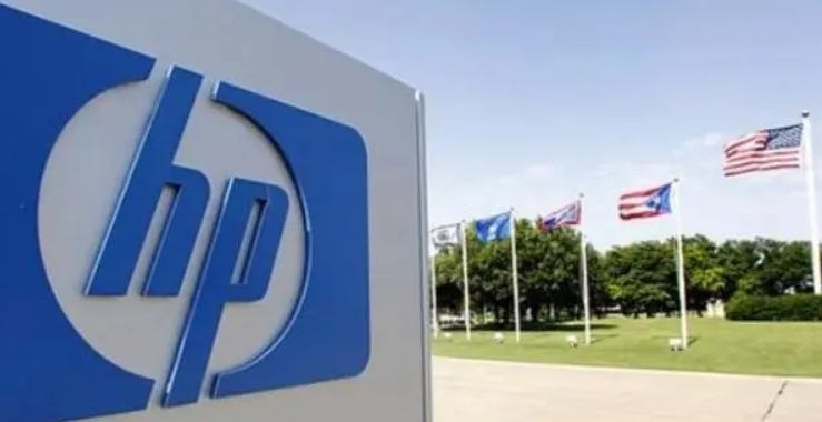 HP launches several new commercial AIPC products and local large model ...