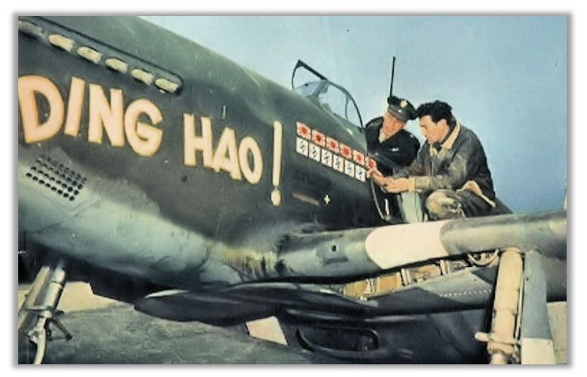 Medal of Honor Monday: James Howard