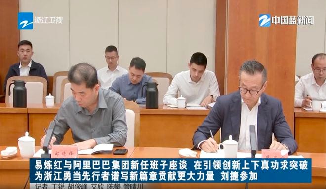 Li Keqiang cremated; Financial system security; MIIT on development of ...